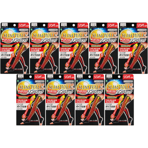 【9個セット】スリムウォーク メディカルリンパロング Ｓ〜Ｍ ブラック 1足(4902522670920-9)