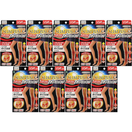 【9個セット】スリムウォーク メディカルリンパストッキング Ｓ〜Ｍ ピュアベージュ 1足(4902522672672-9)