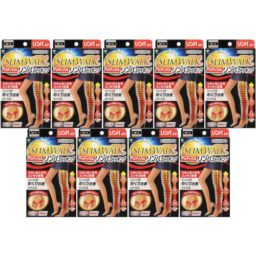 【9個セット】スリムウォーク メディカルリンパストッキング Ｍ〜Ｌ ピュアベージュ 1足(4902522672689-9)