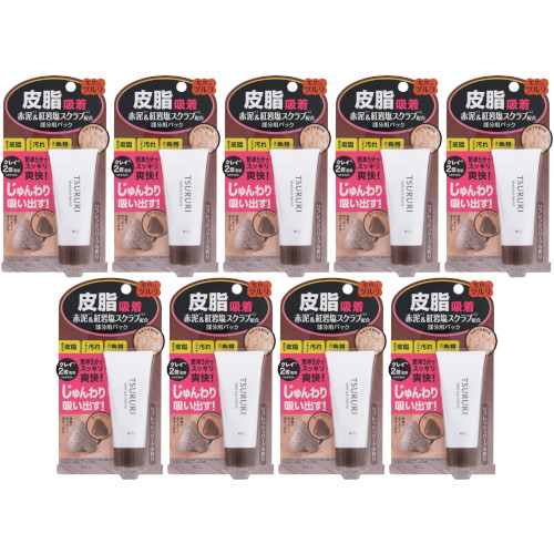 ツルリ 皮脂吸出し 部分用パック ＥＸ 40g【9個セット】(4515061014263-9)