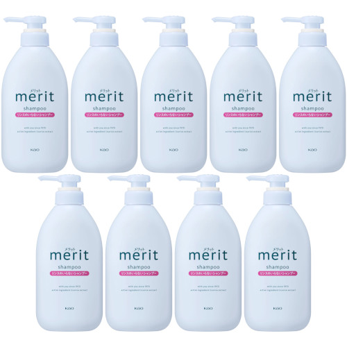 【9個セット】メリット リンスのいらないシャンプー ポンプ 450ml(4901301448729-9)