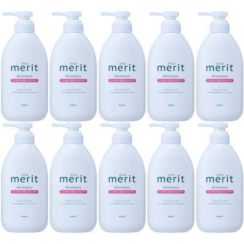 【10個セット】メリット リンスのいらないシャンプー ポンプ 450ml(4901301448729-10)