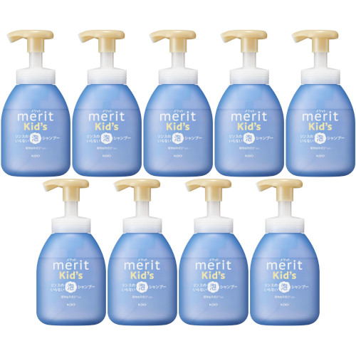 【9個セット】メリットキッズ リンスのいらない泡シャンプー ポンプ 330ml(4901301450166-9)
