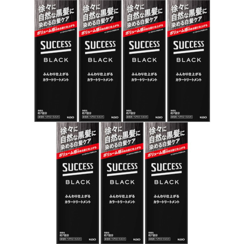 【7個セット】サクセスブラック ふんわり仕上がるカラートリートメント 本体 155g(4901301434241-7)