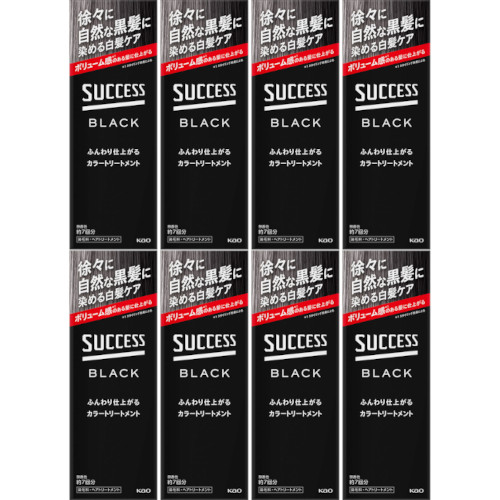 【8個セット】サクセスブラック ふんわり仕上がるカラートリートメント 本体 155g(4901301434241-8)