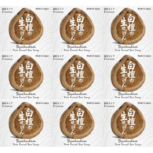 【9個セット】美香柑 白檀の生せっけん 固形タイプ 90g(4968909160255-9)