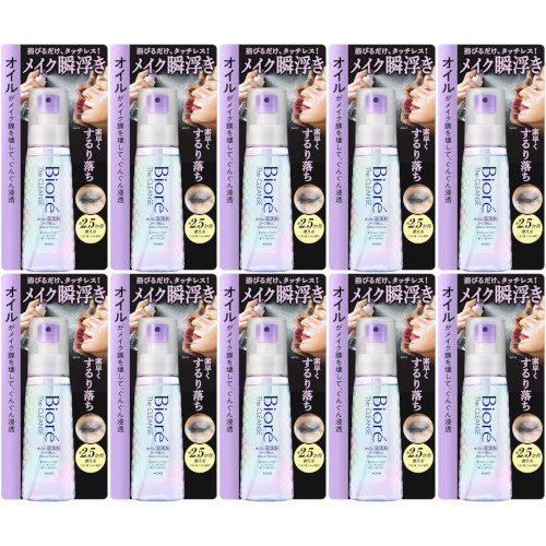 【10個セット】ビオレ ザクレンズオイルミストメイク落とし 本体 120ml(4901301447876-10)