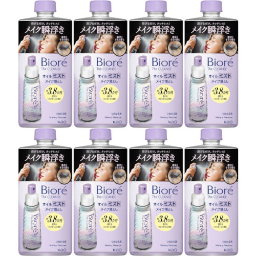 【8個セット】ビオレ ザクレンズオイルミストメイク落とし つめかえ用 180ml(4901301447883-8)