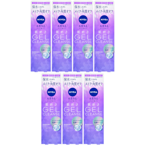ニベア肌磨きジェルクレンズ 130g【7個セット】(4901301443182-7)