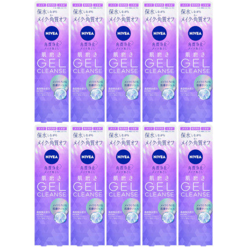 ニベア肌磨きジェルクレンズ 130g【10個セット】(4901301443182-10)