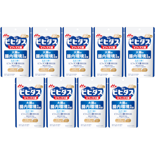 【9個セット】ビヒダス生きて届くビフィズス菌BB536 30粒【メール便】(4902720163934-9)の通販はau PAY マーケット - ベストHBI | au PAY マーケット－通販サイト