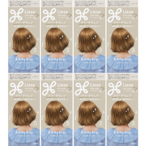 【8個セット】リーゼ ティントカラージェル ミルキーベージュ(4901301440150-8)
