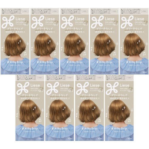 【9個セット】リーゼ ティントカラージェル ミルキーベージュ(4901301440150-9)