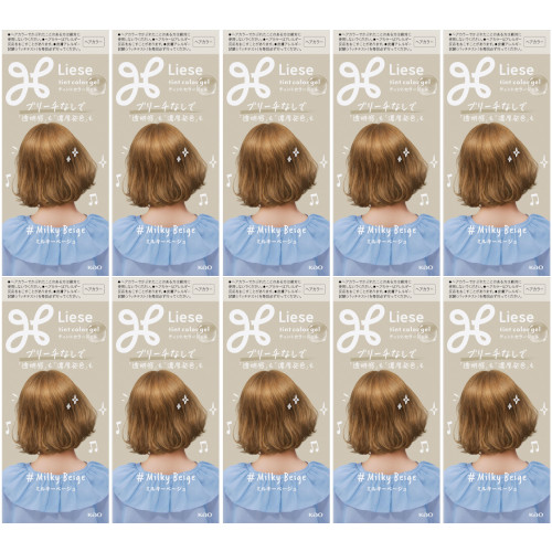 【10個セット】リーゼ ティントカラージェル ミルキーベージュ(4901301440150-10)