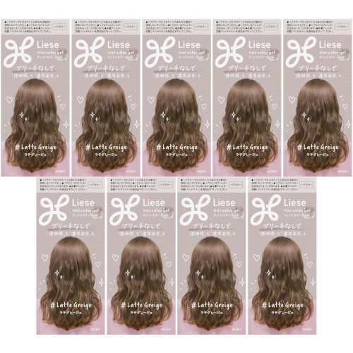 【9個セット】リーゼ ティントカラージェル ラテグレージュ(4901301440167-9)
