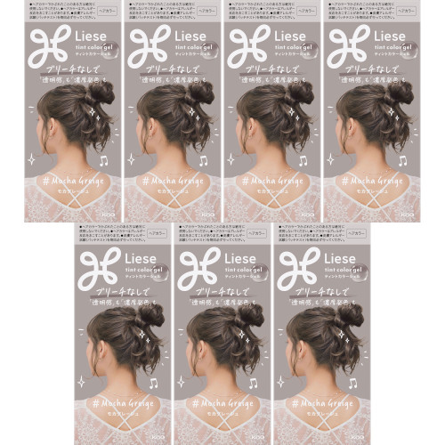 【7個セット】リーゼ ティントカラージェル モカグレージュ(4901301440174-7)