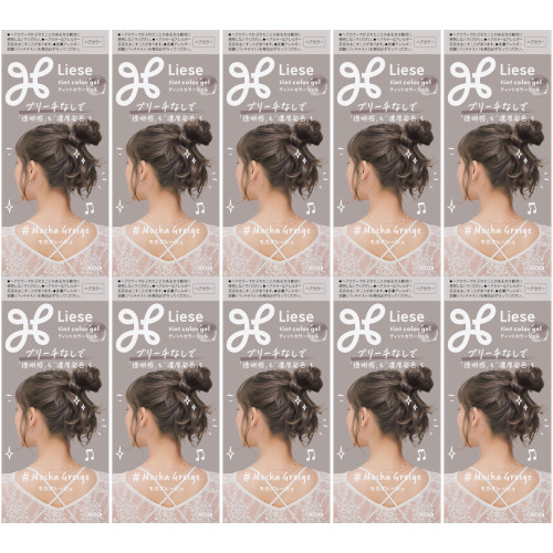 10個セット】リーゼ ティントカラージェル モカグレージュ