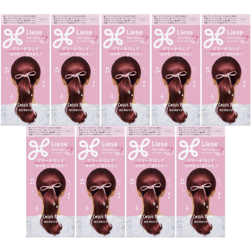 【9個セット】リーゼ ティントカラージェル カシスピンク(4901301440242-9)