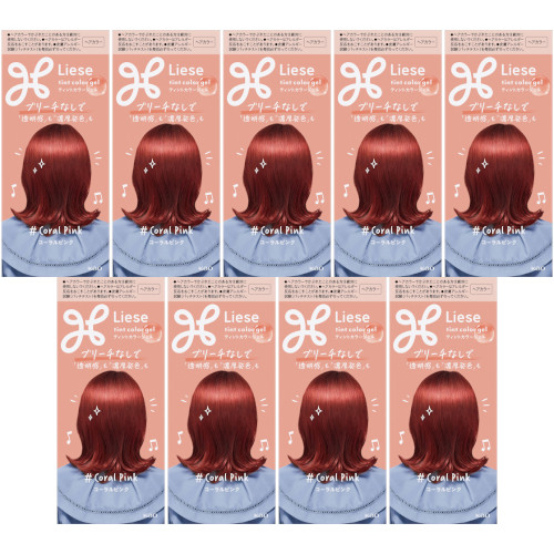 【9個セット】リーゼ ティントカラージェル コーラルピンク(4901301440259-9)