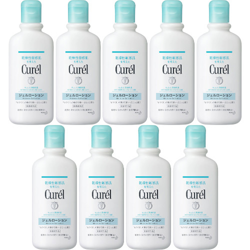 キュレル ジェルローション 220ml【9個セット】(4901301321091-9)
