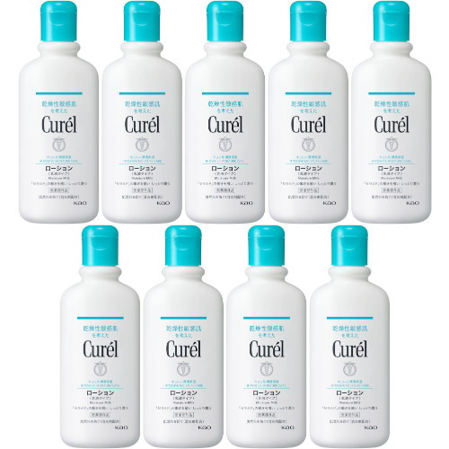 キュレル ローション 220ml【9個セット】(4901301210722-9)