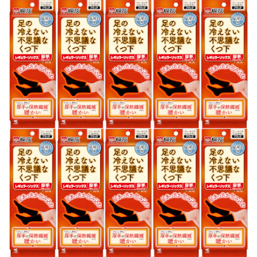 【10個セット】足の冷えない不思議なくつ下 レギュラーソックス厚手 ブラック 1足(4901548600621-10)