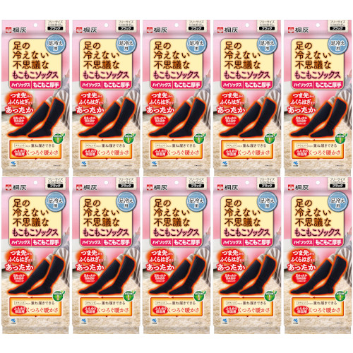【10個セット】足の冷えない不思議なもこもこソックス ハイソックスもこもこ厚手 ブラック 1足(4901548604292-10)
