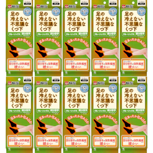 【10個セット】足の冷えない不思議な靴下 クルーソックス厚手 ブラック 1足(4901548401747-10)