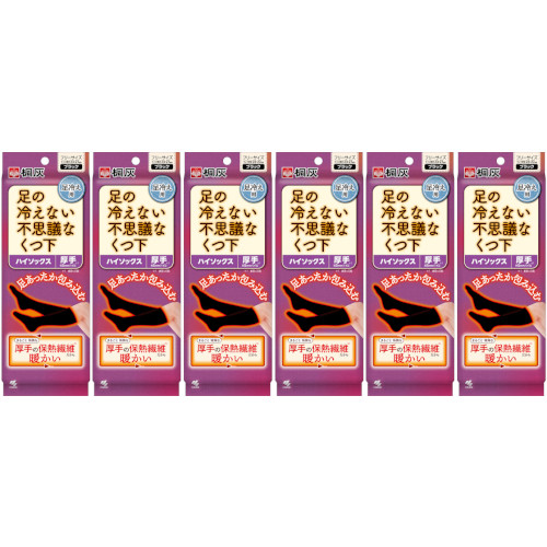 【6個セット】足の冷えない不思議なくつ下 ハイソックス 厚手 ブラック 1足(4901548401709-6)