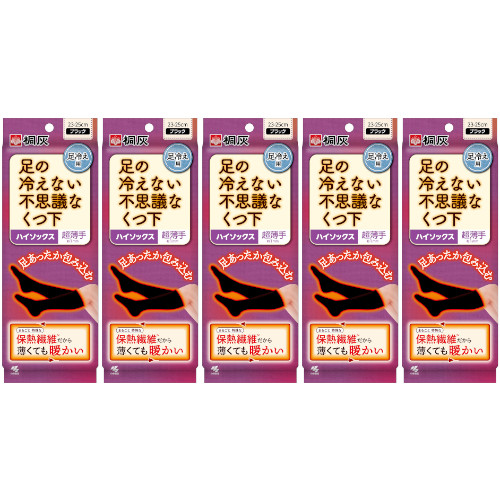 【5個セット】足の冷えない不思議なくつ下 ハイソックス 超薄手 ブラック 1足(4901548401723-5)