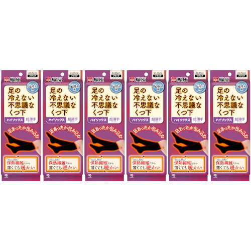 【6個セット】足の冷えない不思議なくつ下 ハイソックス 超薄手 ブラック 1足(4901548401723-6)