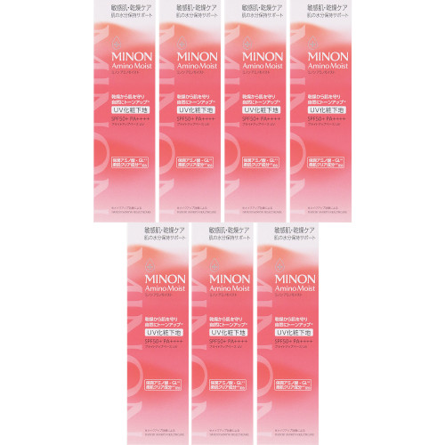 【7個セット】ミノン アミノモイスト ブライトアップベース ＵＶ 25g【メール便】(4987107670588-7)