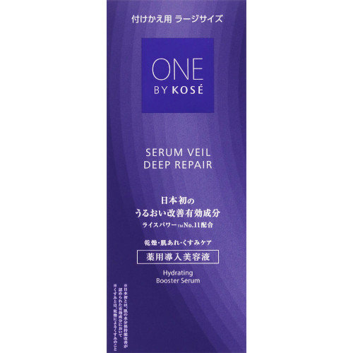 ＯＮＥ ＢＹ ＫＯＳＥ セラムヴェール ディープリペア 付けかえ用ラージサイズ 120ml【定形外郵便】(4971710580396)