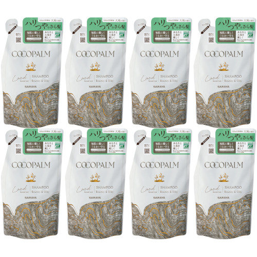 【8個セット】ココパーム ランドエッセンスシャンプー 詰替用 380ml(4973512261756-8)
