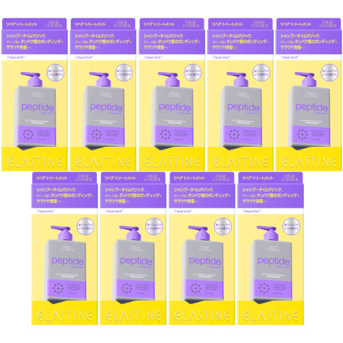 【9個セット】エラスティン マジックコントロール ダメージケア トリートメント 480ml(4985275799131-9)