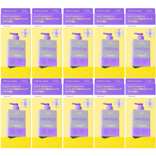 【10個セット】エラスティン マジックコントロール ダメージケア トリートメント 480ml(4985275799131-10)