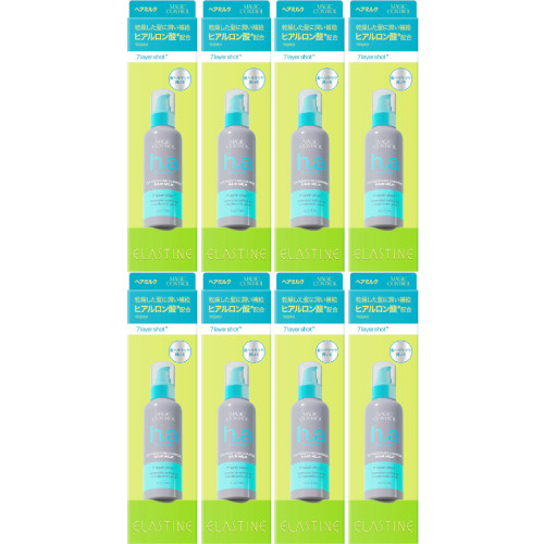 【8個セット】エラスティン マジックコントロール モイスチャーケア ヘアミルク 145ml(4985275799223-8)
