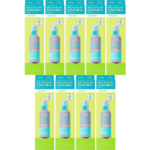 【9個セット】エラスティン マジックコントロール モイスチャーケア ヘアミルク 145ml(4985275799223-9)