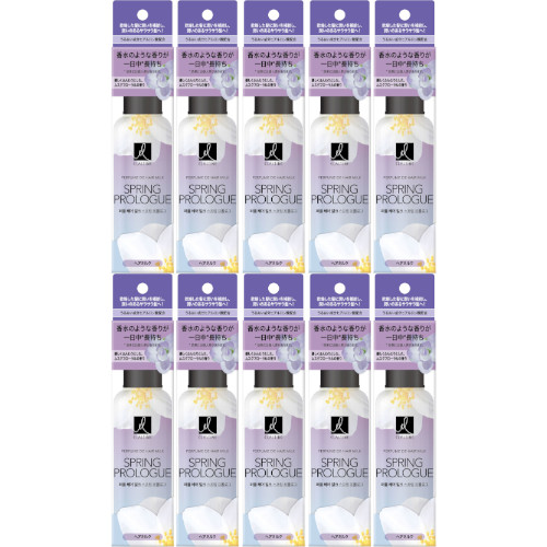 【10個セット】エラスティン パヒュームヘアミルク スプリングプロローグ 145ml(4985275798615-10)