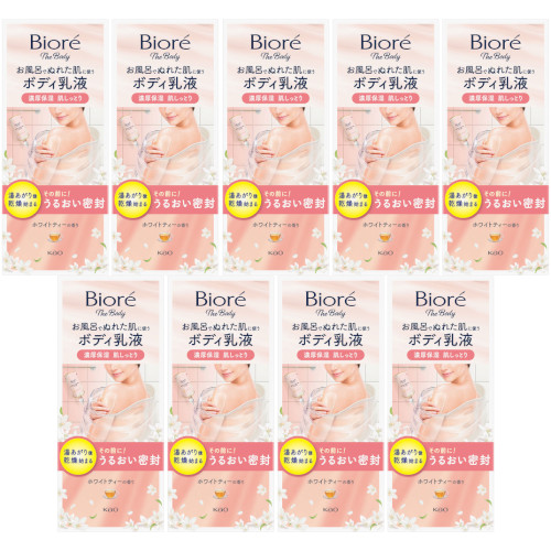 【9個セット】ビオレ ザ ボディ お風呂でぬれた肌に使うボディ乳液 肌しっとり ホワイトティーの香り 本体セット 285ml(4901301453297-9)