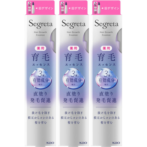 セグレタ 育毛エッセンス 本体 150ml【3個セット】(4901301455345-3)