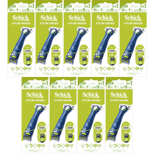 マルチボディシェーバー【9個セット】(4891228309565-9)