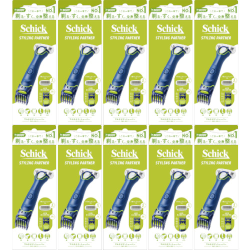 マルチボディシェーバー【10個セット】(4891228309565-10)