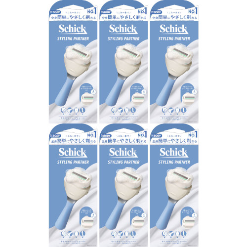 【6個セット】モイスチャーソープシェーバー ホルダー(4891228316976-6)