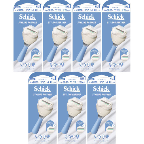 【7個セット】モイスチャーソープシェーバー ホルダー(4891228316976-7)