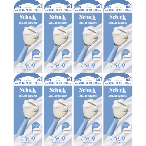 【8個セット】モイスチャーソープシェーバー ホルダー(4891228316976-8)