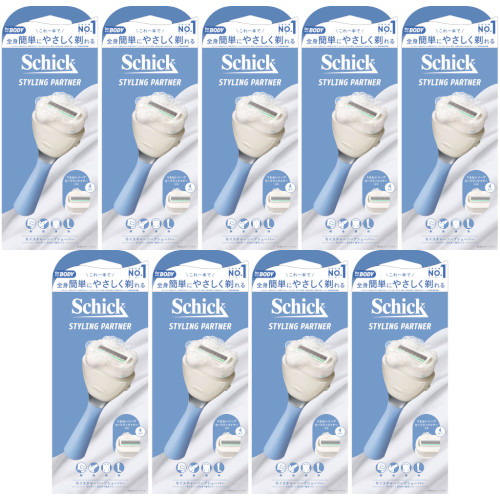 【9個セット】モイスチャーソープシェーバー ホルダー(4891228316976-9)