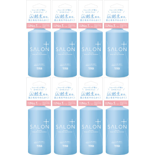 【8個セット】サロンプラス エンザイムボディーシェービングエマルジョン 200g(4891228316716-8)