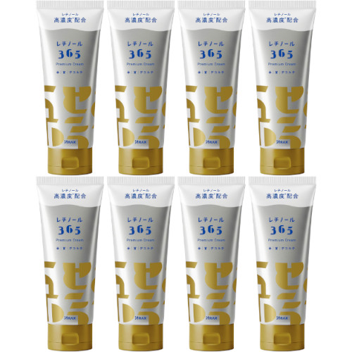 レチノール３６５ プレミアムクリーム 100g【8個セット】(4987009158382-8)