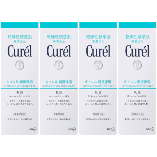 キュレル 潤浸保湿 乳液 120ml【4個セット】【宅急便コンパクト】(4901301236173-4)の通販はau PAY マーケット ...